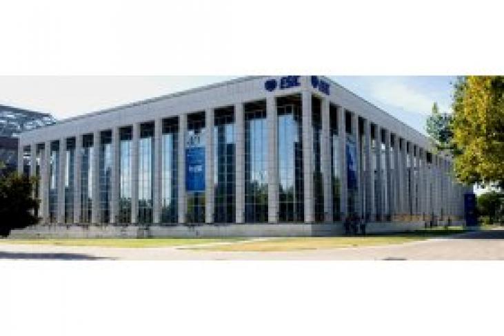 Sevilla - La tercera escuela de negocios de España con mejor reputación ...